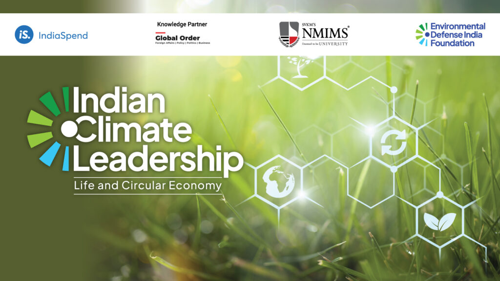 Life and Circular Economy – IndiaSpend Events
